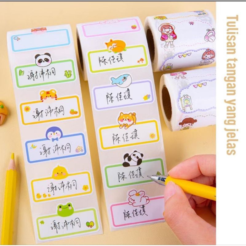 Jual Name Label Sticker Kartun Lucu/Stiker Label Kertas Nama Kosong ...