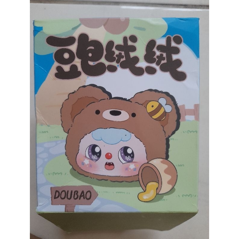 Jual blind box doubao keyring selected | Shopee Indonesia