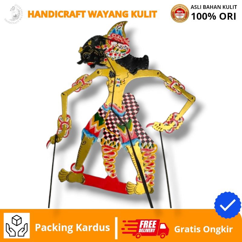 Jual HANDICRAFT WAYANG KULIT | wayang kulit sapi tebal mainan Bratasena ...