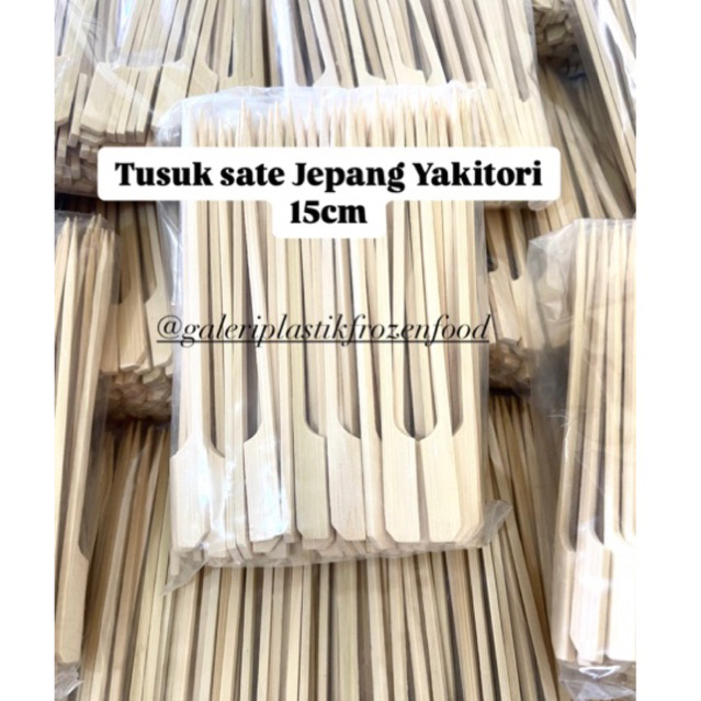 Jual Tusuk sate jepang Yakitori 15cm ~ GALERI PLASTIK FROZEN FOOD ...