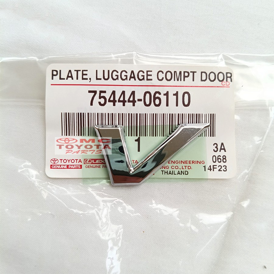 Jual Emblem V Camry Original Toyota 75444-06110 Sticker Stiker Logo ...