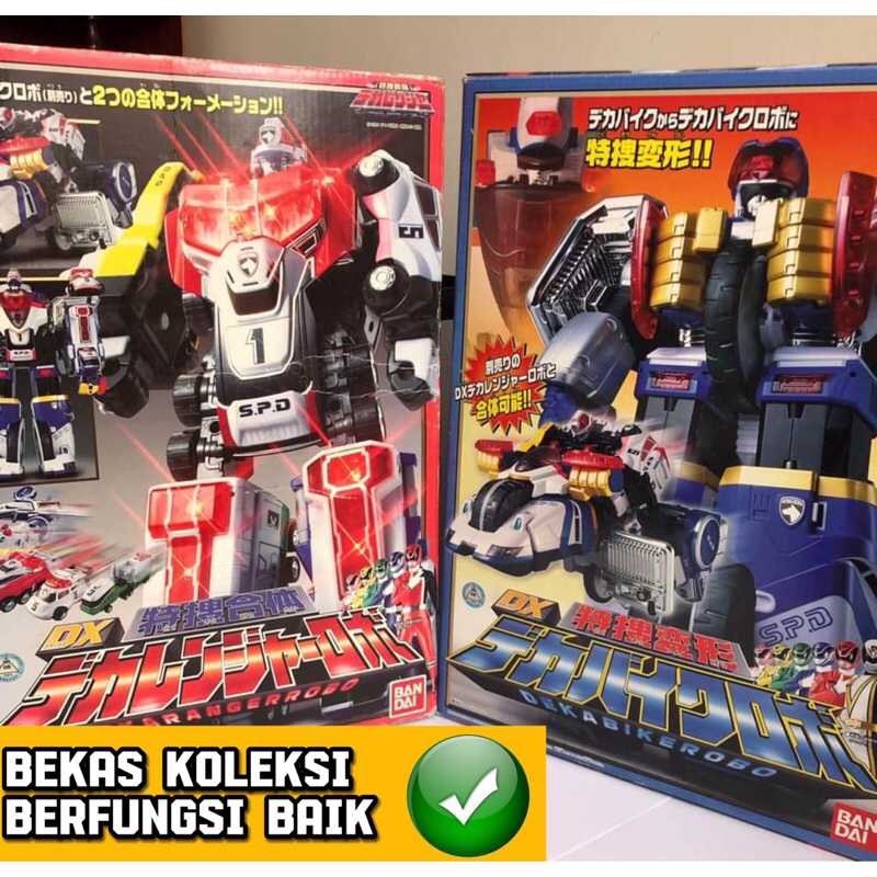 Jual Dx Power Rangers SPD Tokusou Sentai Deka Ranger Dekaranger ...