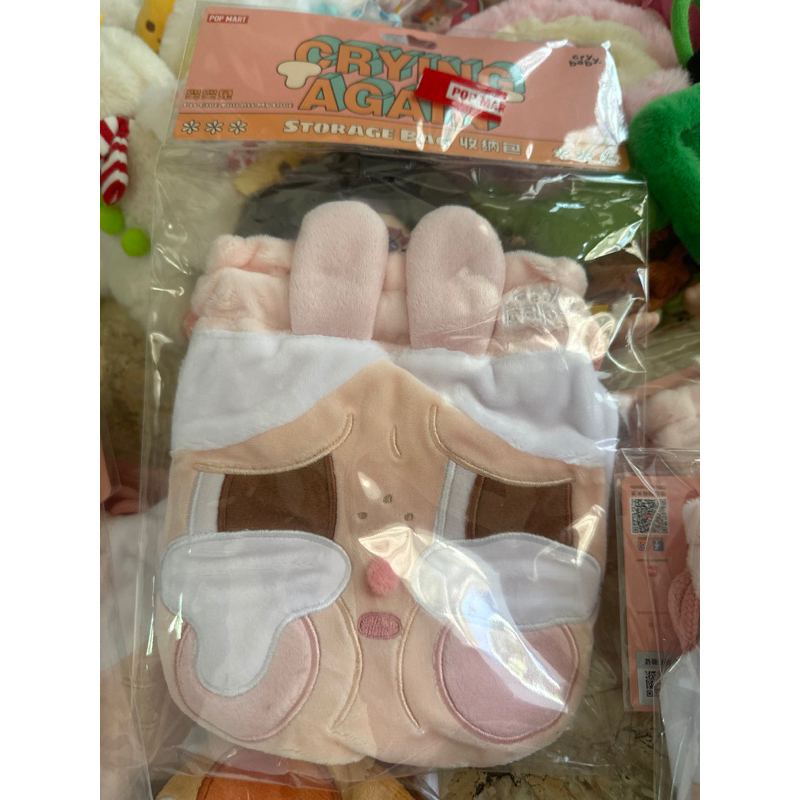 Jual Crybaby crying again pouch Original Popmart | Shopee Indonesia