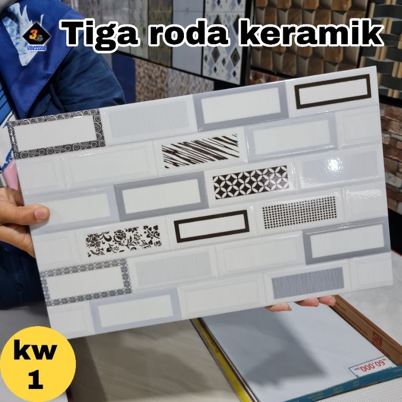 Jual keramik dinding 25x40/keramik motif kotak/keramik putih kotak/keramik dinding kamar mandi ...