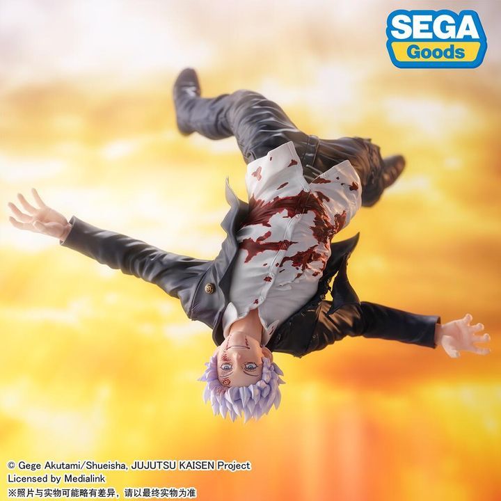 Jual SEGA Gojo Satoru FiGURiZM Gomen Amanai Jujutsu Kaisen | Shopee ...