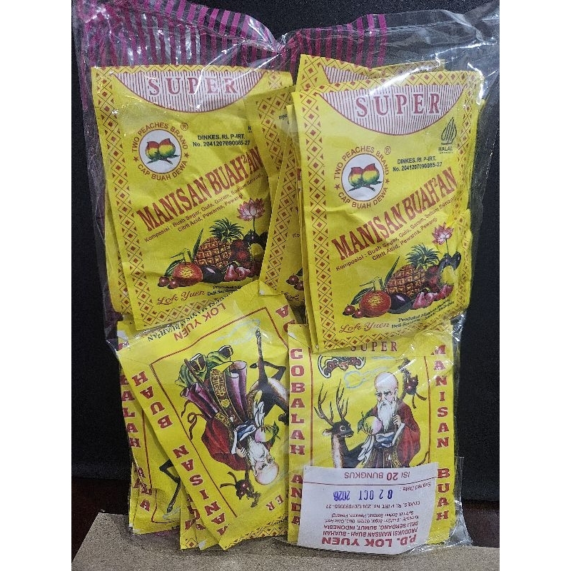 Jual lok yuen manisan buah buahan lok yuen lok yuan isi 20 | Shopee ...