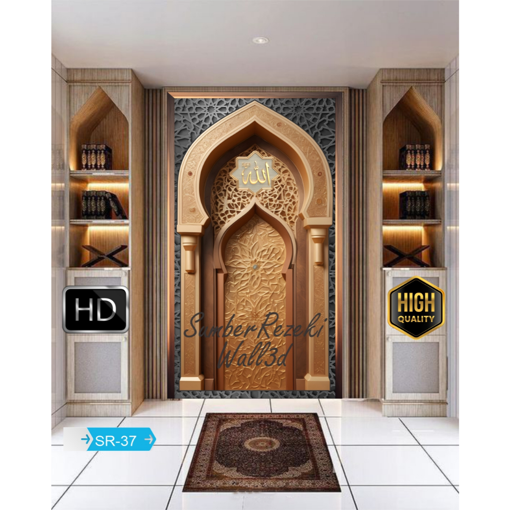 Jual Wallpaper Custom 3D Tema Mihrab Masjid | Musholla | Islami ...