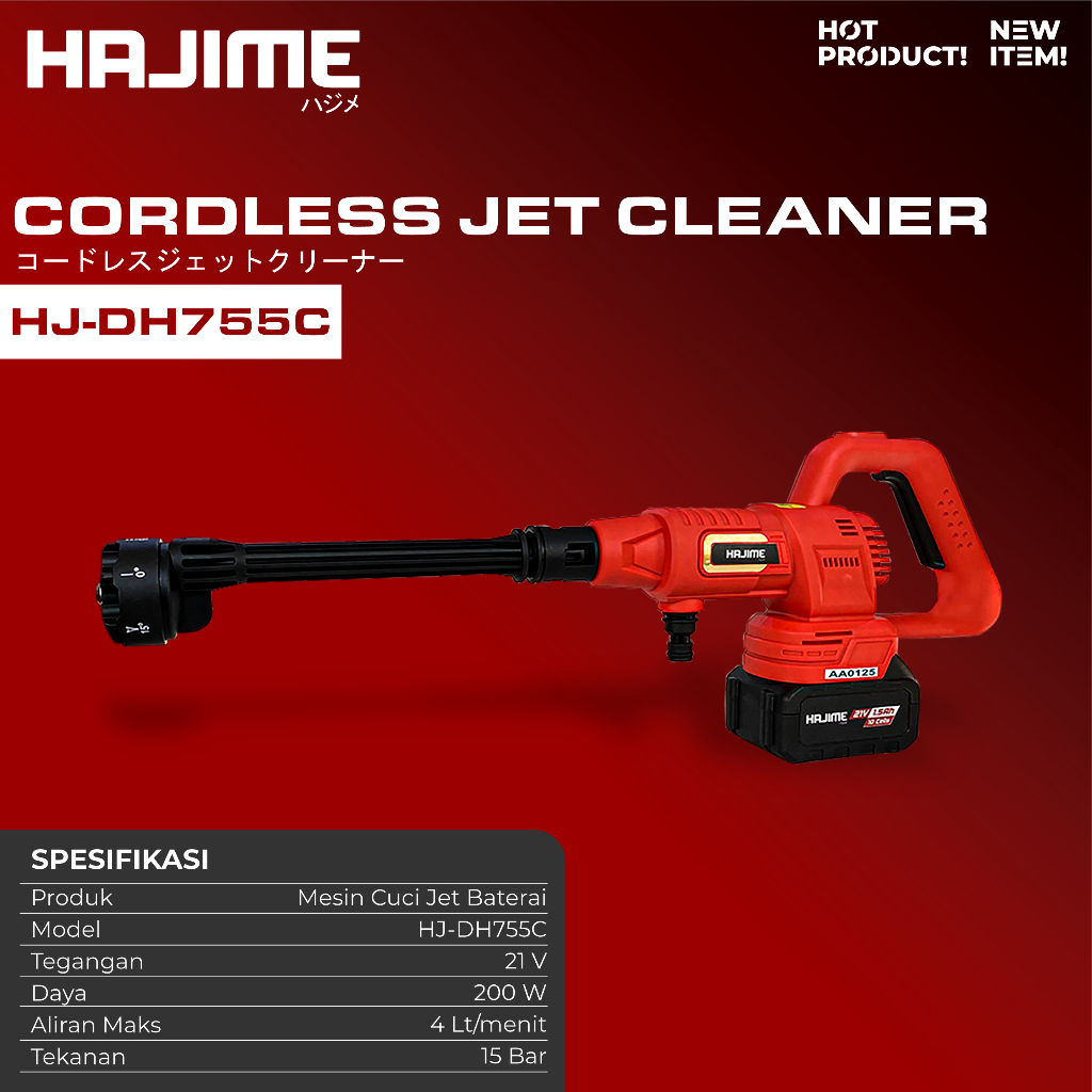 Jual JET CLEANER CORDLESS HAJIME DH-755 | Shopee Indonesia
