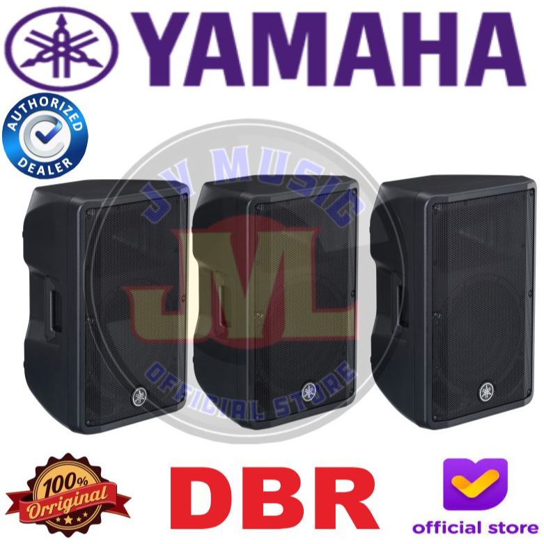 Jual Yamaha DBR10 DBR12 DBR15 Speaker Aktif Yamaha DBR-10 DBR-12 DBR-15 ...