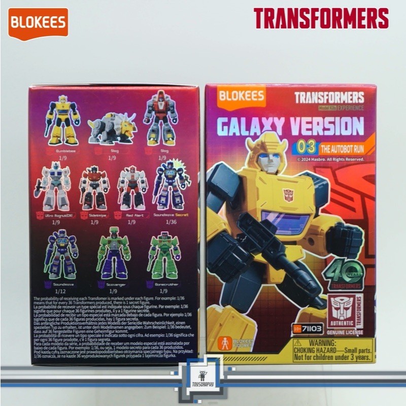Jual Blokees Transformers Galaxy Version GV03 The Autobot Run GV 03 Blind Box | Shopee Indonesia