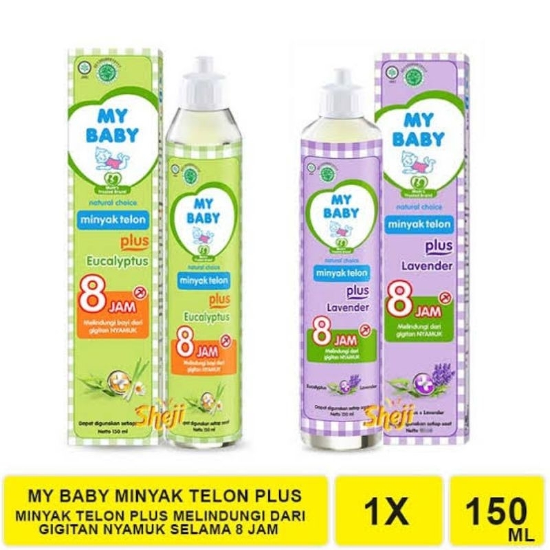 Jual MY BABY MINYAK TELON PLUS 150ml EUCALYPTUS LAVENDER PLUS ANTI ...