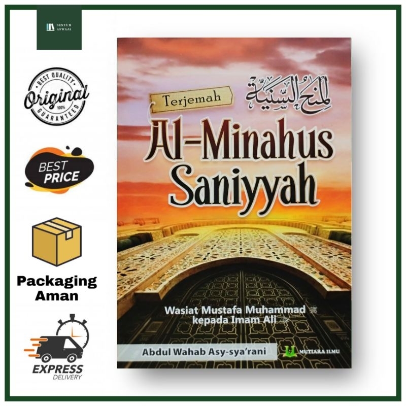 Jual Terjemah Al-Minahus Saniyyah Wasiat Nabi Muhammad kepada Sayyidina ...