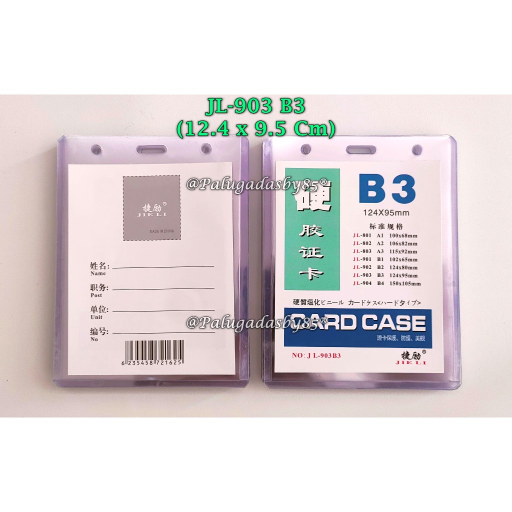 Jual (1 Pak isi 20 Pcs) Name Tag B3 124 x 95 mm / Plastik Mika Tempat ...