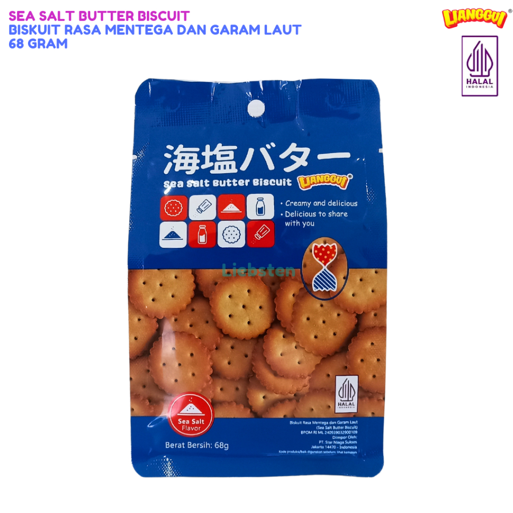 Jual Biskuit Sea Salt 68 Gr - Lianggui | Shopee Indonesia