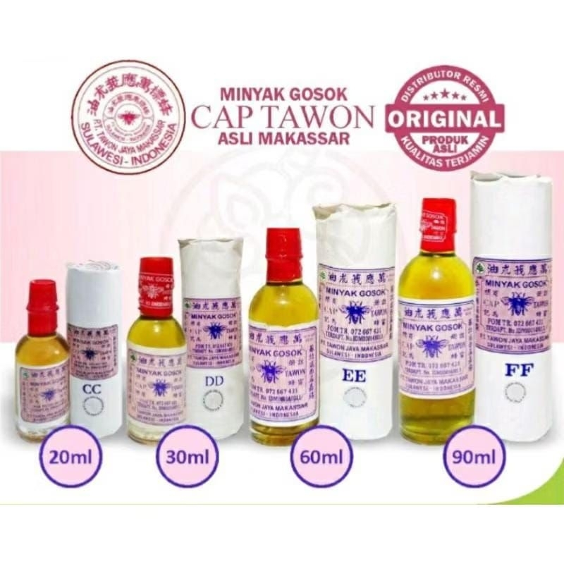 Jual MINYAK GOSOK CAP TAWON ASLI MAKASSAR MINYAKTAWON CC / DD OIL PIJAT ...