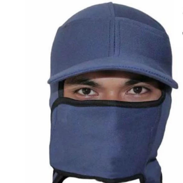 Jual TOPI MASKER JEPANG POLOS OUTDOOR PROYEK/MEMANCING/BERKEBUN/MENDAKI ...