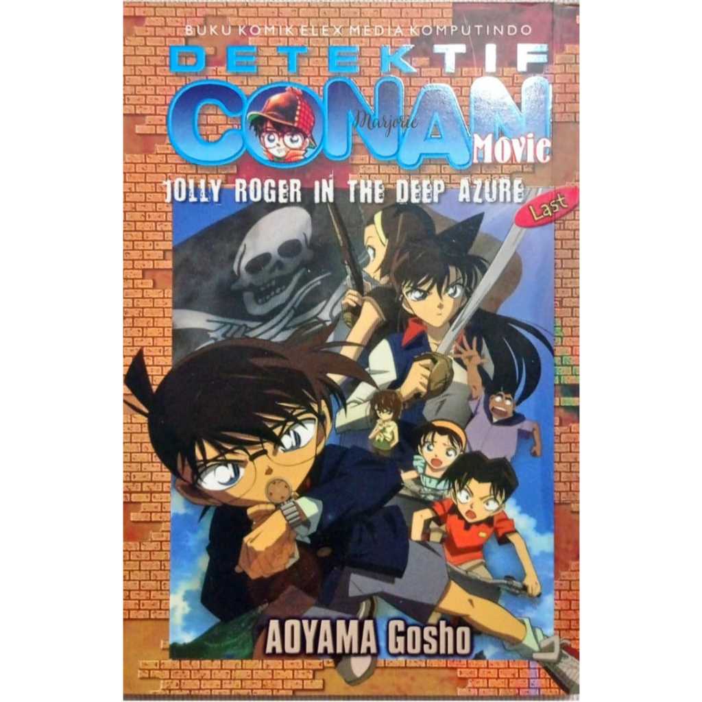 Jual Jolly Roger In The Deep Azure - Last - Detektif Conan Movie ...