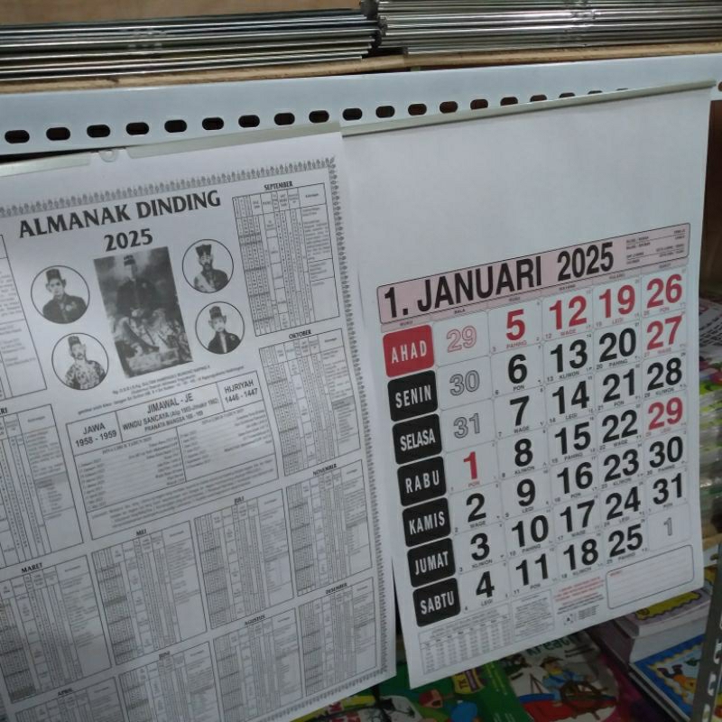 Jual KALENDER KANTOR ALMANAK TANGGUNG 32 CM 1 BULANAN 12 LEMBAR ...
