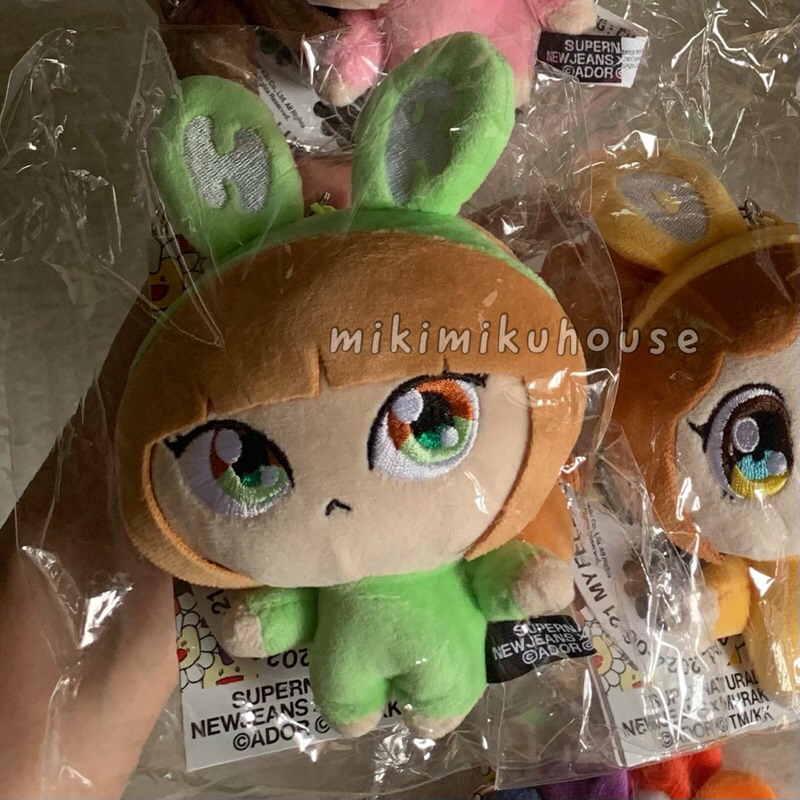Jual READY STOCK NEWJEANS MURAKAMI HAERIN KEYRING PLUSH DOLL BONEKA NEW ...