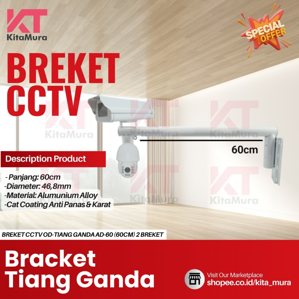 Jual Bracket Ganda CCTV Dinding Outdoor GD-122 40CM,60CM,80CM,1Meter ...