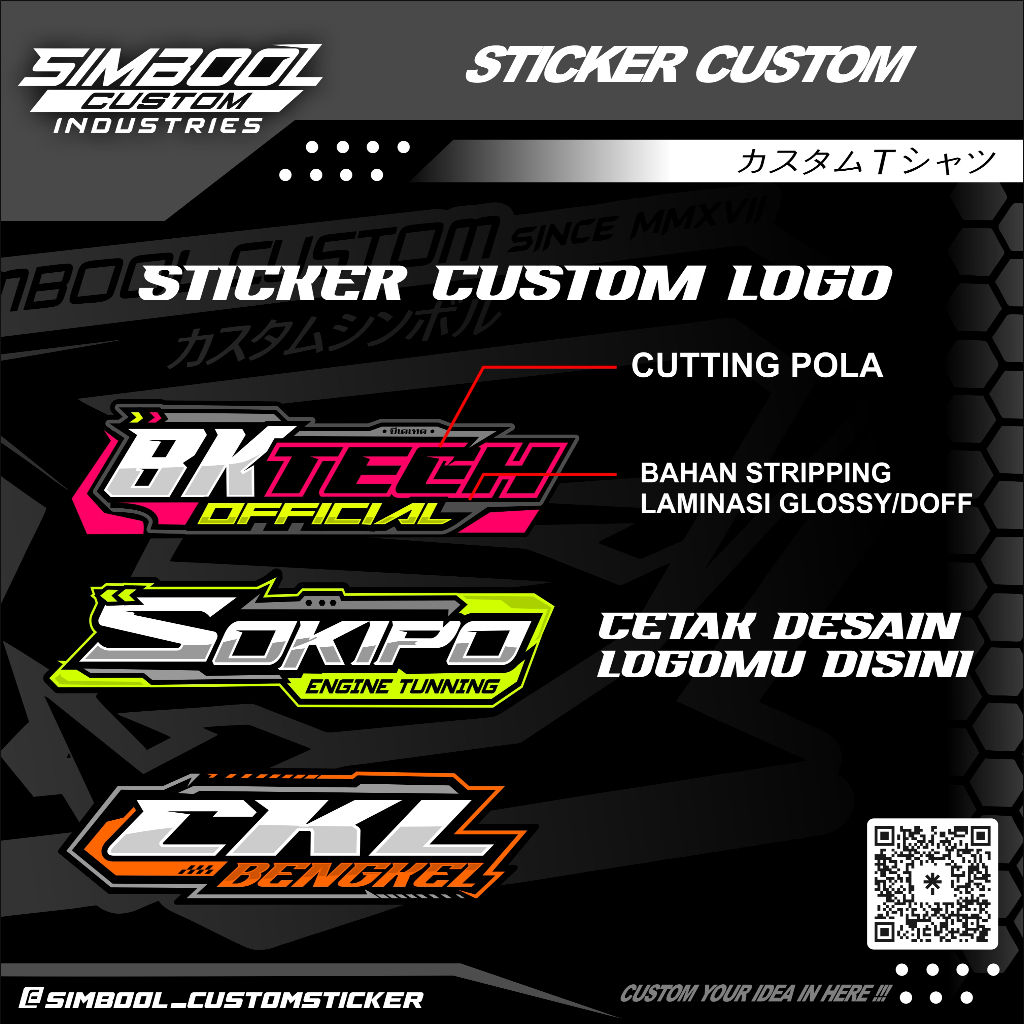 Jual CUSTOM STICKER BENGKEL LOGO SOUND SYSTEM CUSTOM DESIGN sudah ...