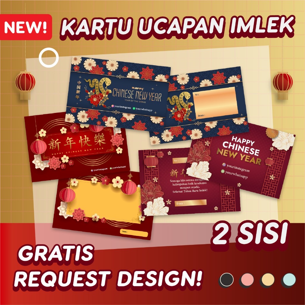 Jual Cetak Kartu Ucapan Imlek Hampers 2025 2 Sisi | Kartu Imlek ...