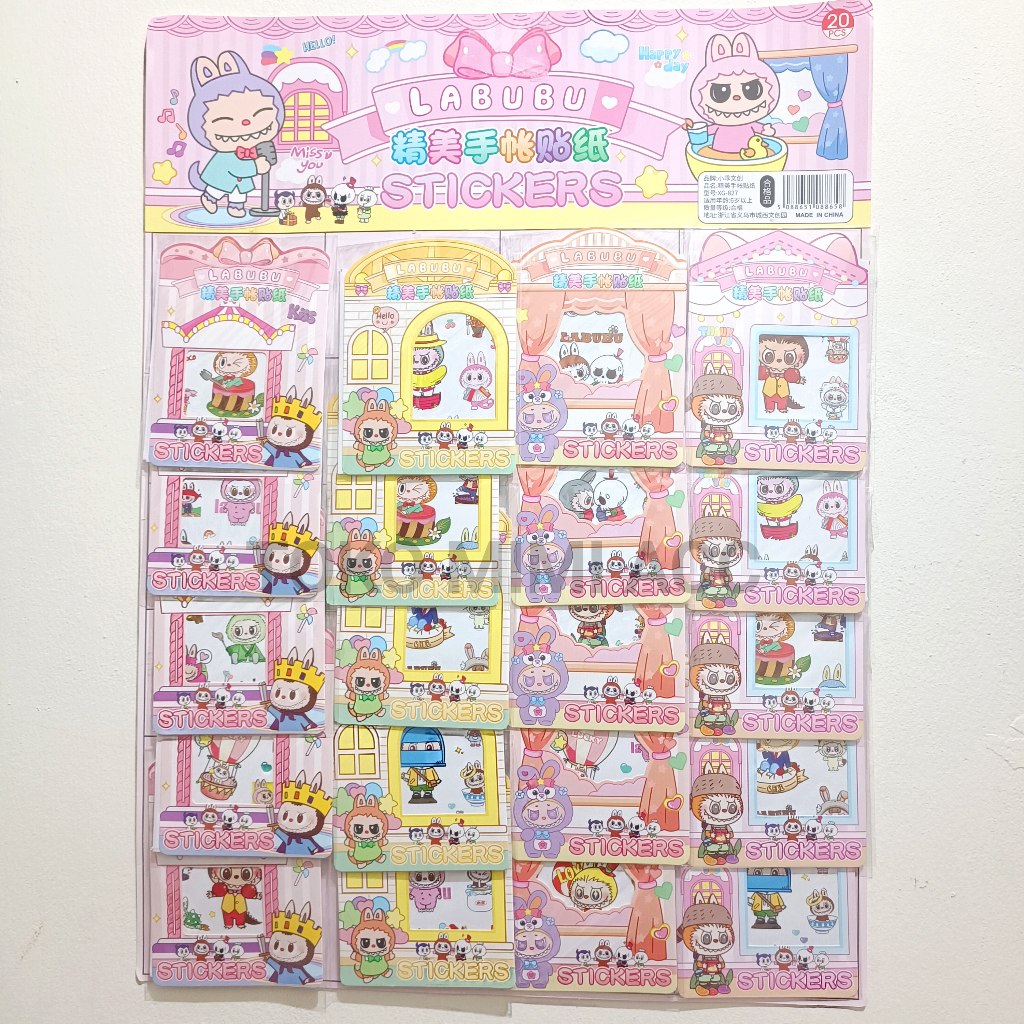 Jual MIMI ACC GROSIR 20 PACK STIKER LABUBU | STIKER JENDELA RUMAH ...
