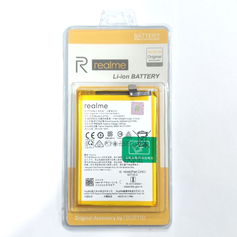 Jual BATERAI BATRE REALME C11 C12 C15 C25 C25S NARZ0 20 30A BLP793 ...