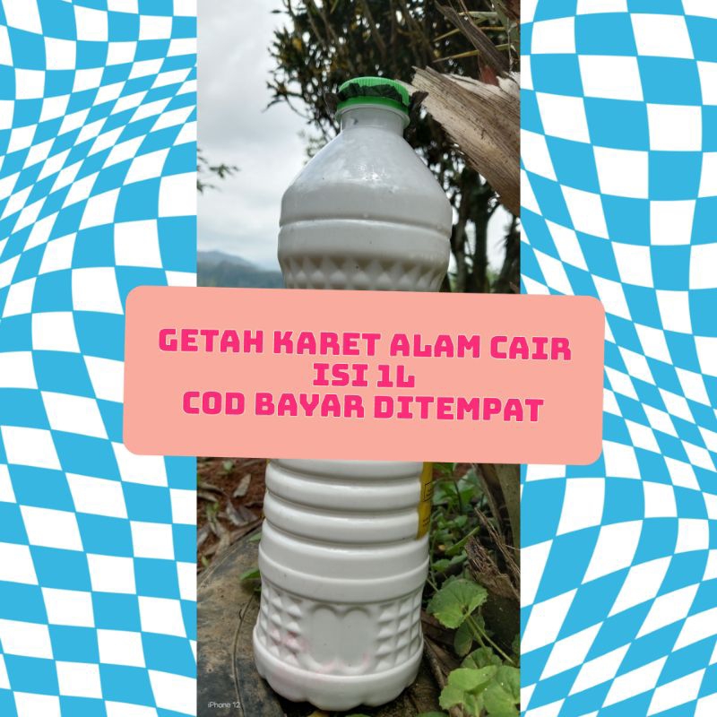 Jual Getah karet mentah asli cair isi 1Liter multipungsi | Shopee Indonesia
