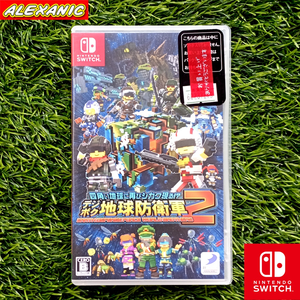Jual EARTH DEFENSE FORCE : WORLD BROTHERS 2 Nintendo Switch | Shopee ...