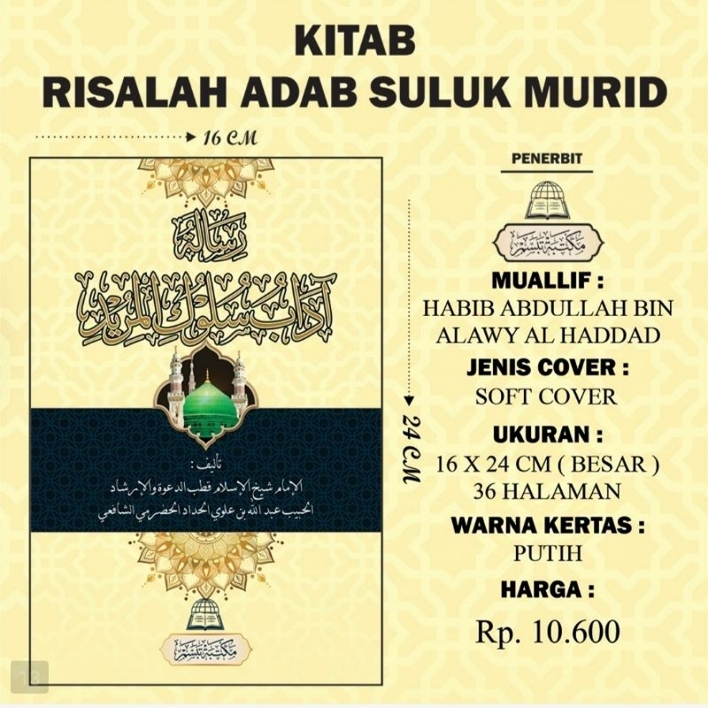 Jual risalah adabul suluk murid - risalah adab suluk murid - adabus sulukil murid | Shopee Indonesia