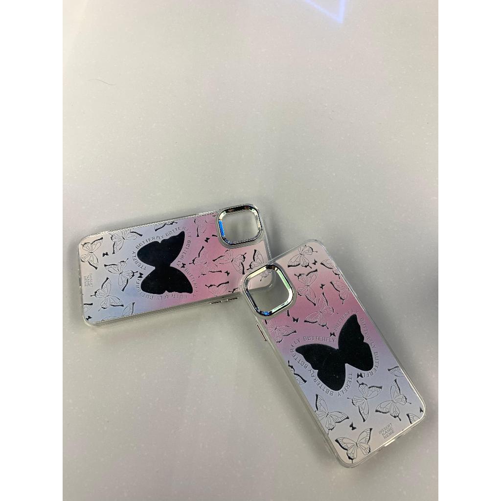 Jual OMBRE BUTTERFLY | Shopee Indonesia