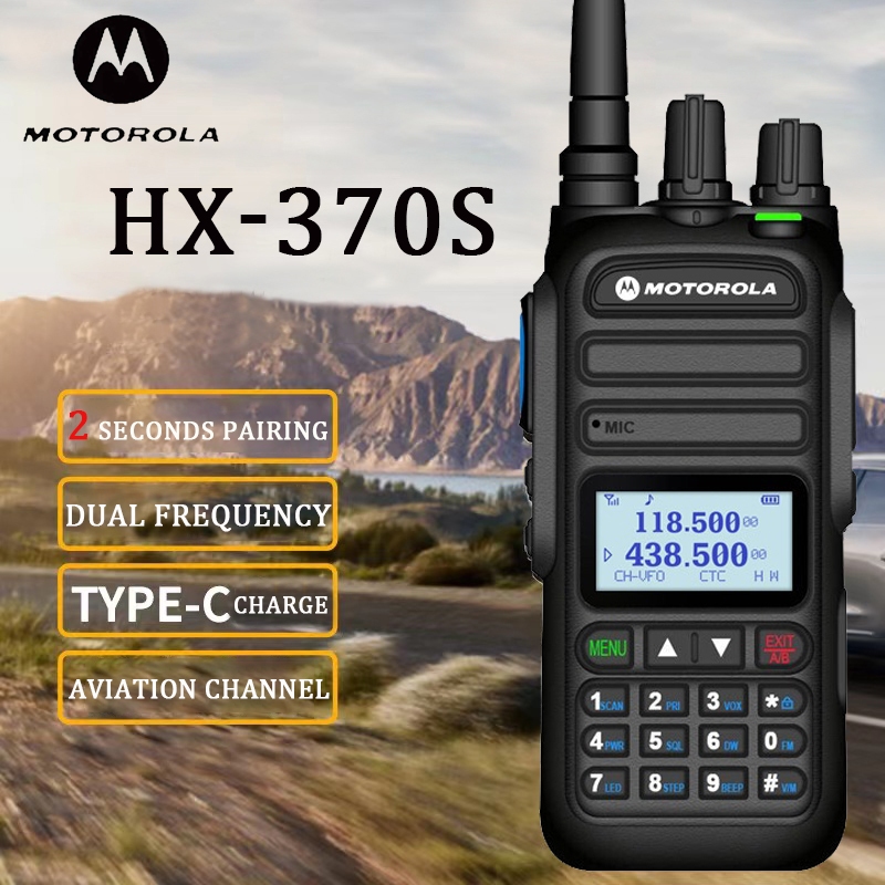 Jual Handy Talky HT Motorola 370S handy talky walkie talkie perangkat luar 20KM Two Way Radio ...