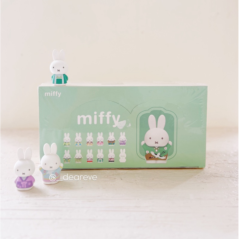 Jual Miffy Blindbox | Shopee Indonesia
