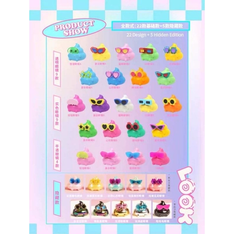 Jual PUPITA CHOCO TEDDY X EMMMKUN LOOK 2 SERIES [UNSEALED] 1PCS ...