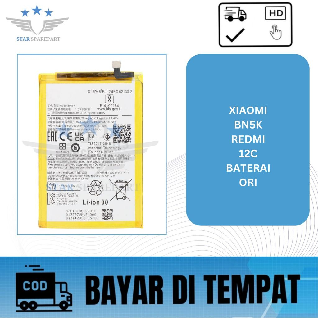 Jual BATERAI XIAOMI BN5K / REDMI 12C / BATRE / BATTERE / BATTERY ...