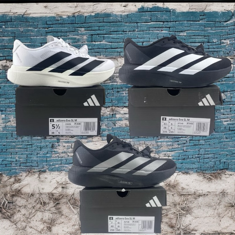 Jual Sepatu Running Olahraga Adidas Adizero Evo Sl White Black Grey ...