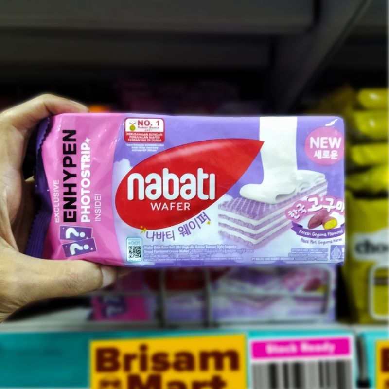 Jual Nabati Wafer Korean Goguma ENHYPEN PHOTOSTRIP | Shopee Indonesia
