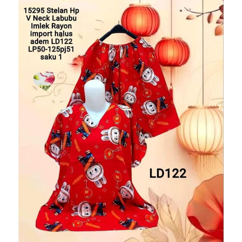 Jual 15295 New set merah labubu ld 122, ld110, ld100 | Shopee Indonesia