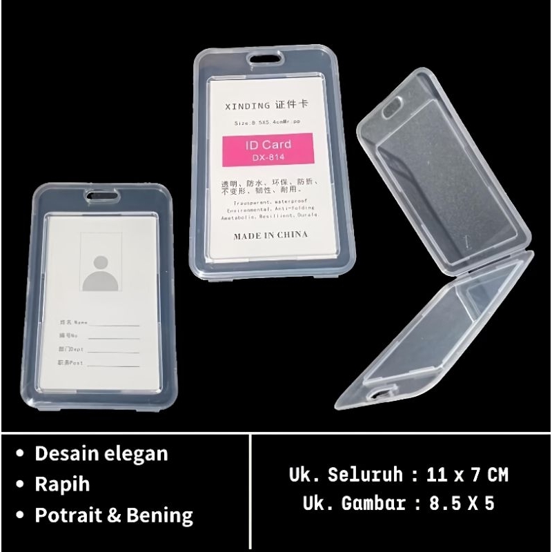 Jual ID CARD 2 SISI DEPAN BELAKANG [ BISA COD ] | Shopee Indonesia