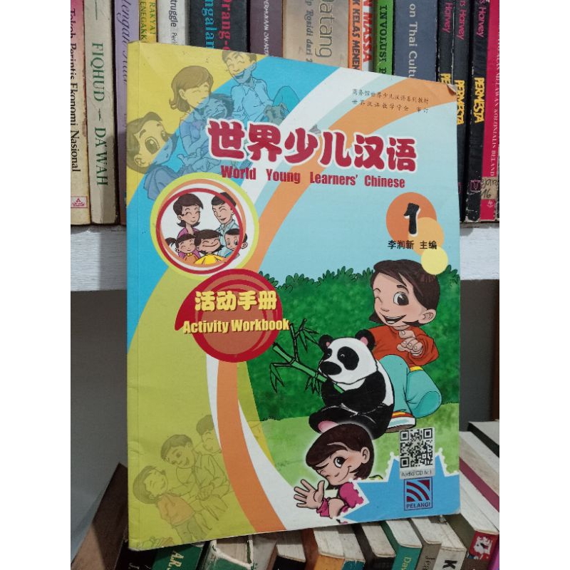 Jual WORLD YOUNG LEARNERS' CHINESE 1 (ACTIVITY WORKBOOK) | Shopee Indonesia