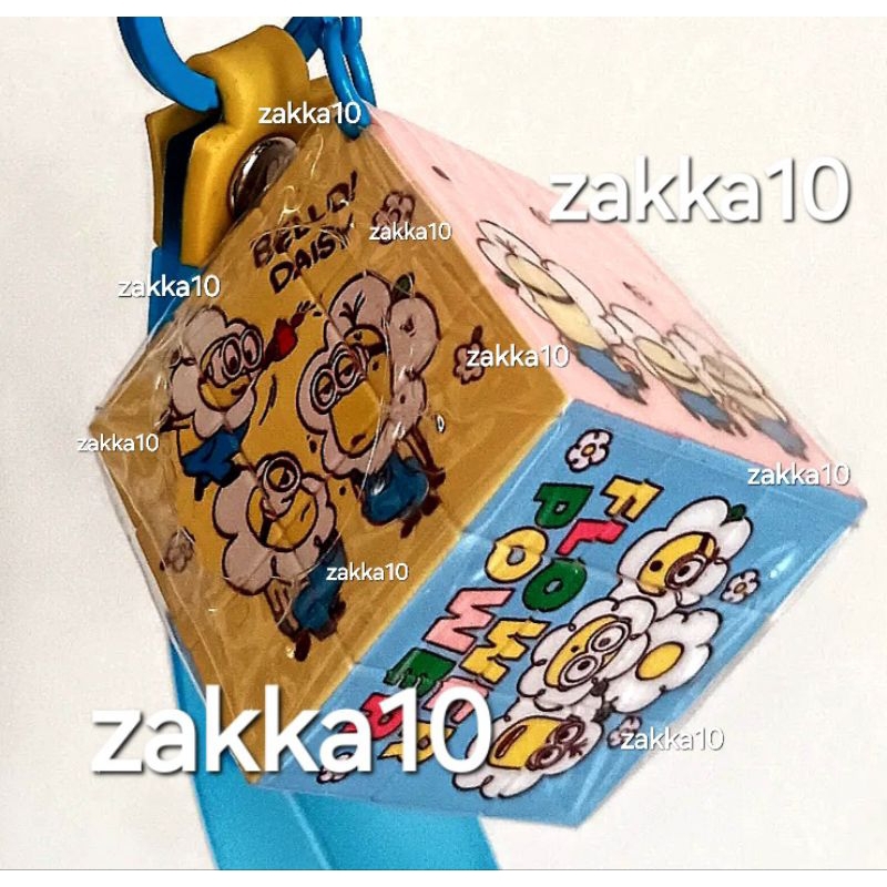 Jual Miniso Minions Cube Keychain + lapis KARTON & BUBBLE | Shopee ...