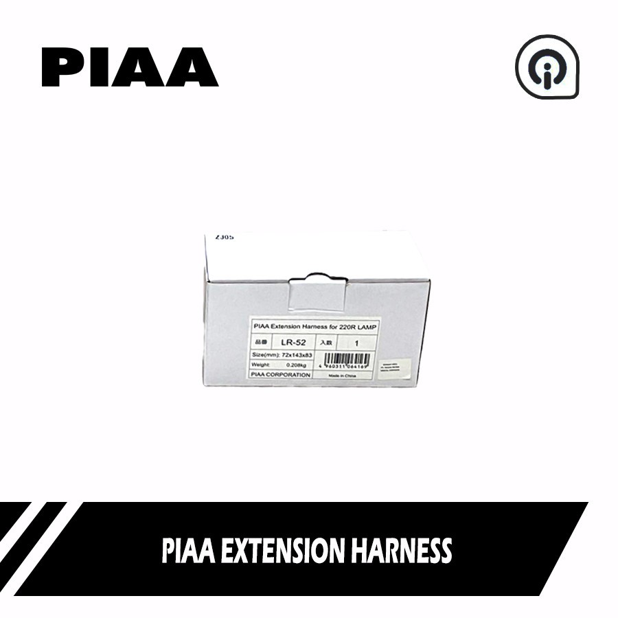 Jual LAMPU MOTOR PIAA DK220R DUAL COLOR COMPACT LED DRIVING LAMP - PIAA EXTENSION | Shopee Indonesia