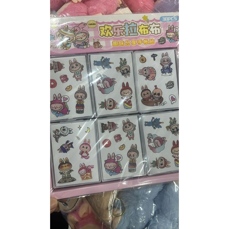 Jual 1 BOX STICKER LABUBU isi 30 pcs | Shopee Indonesia