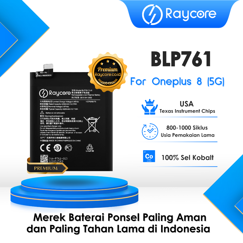Jual Raycore - Baterai BLP761 FOR ONE PLUS 8 ( 5G ) | Shopee Indonesia
