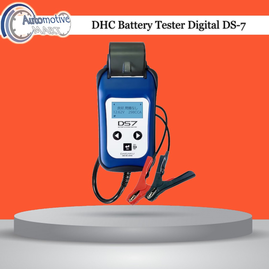 Jual DHC Battery Tester Digital DS-7 + Printer - Alat Pengukur Tegangan ...