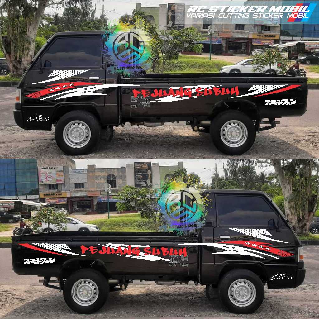 Jual stiker cutting mobil pick up l300 stiker body samping mobil ...