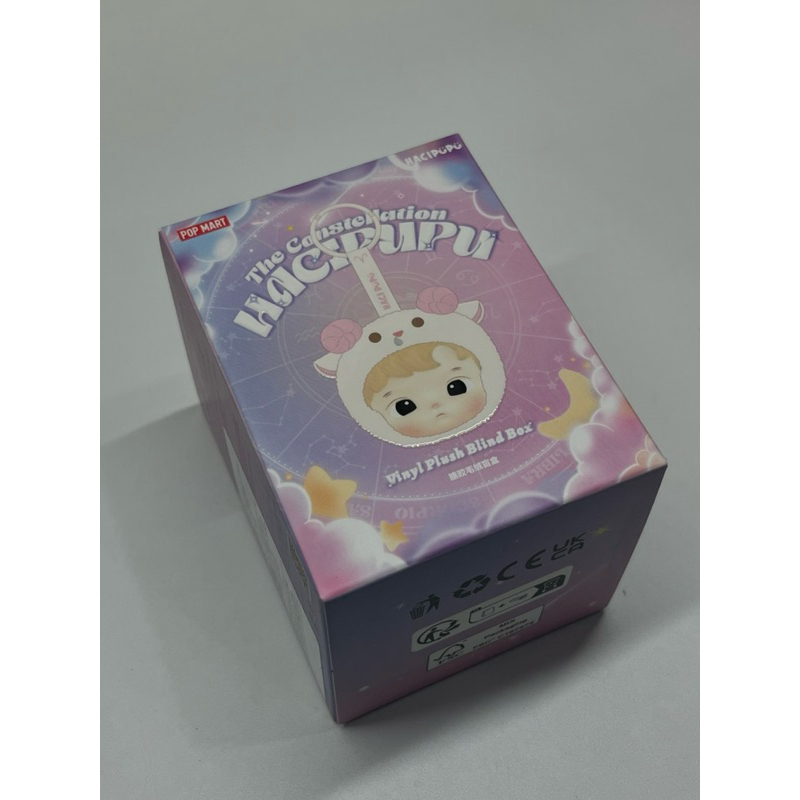 Jual pop mart hacipupu unsealed cancer | Shopee Indonesia