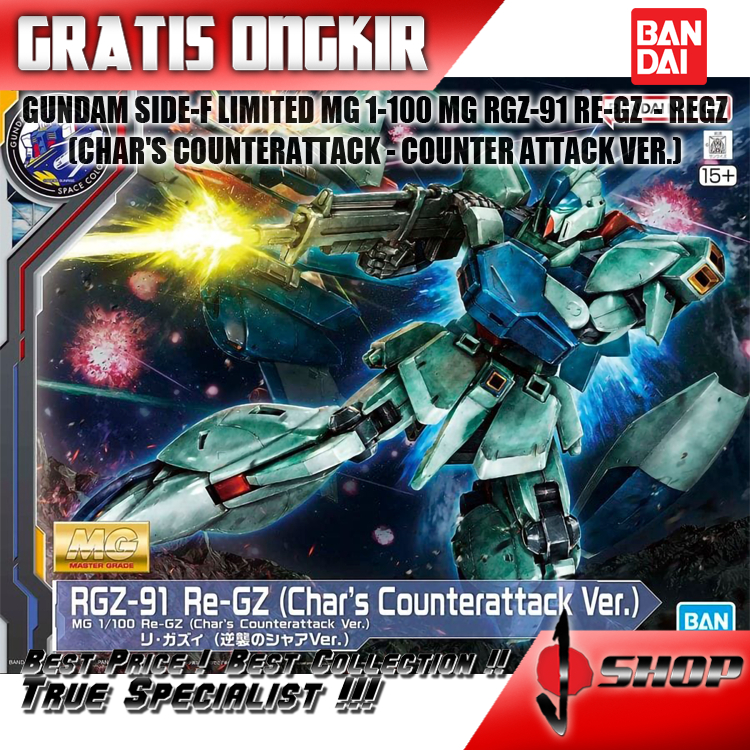 Jual GUNDAM SIDE-F LIMITED MG 1/100 MG RGZ-91 RE-GZ / REGZ (CHAR'S COUNTERATTACK / COUNTER ...