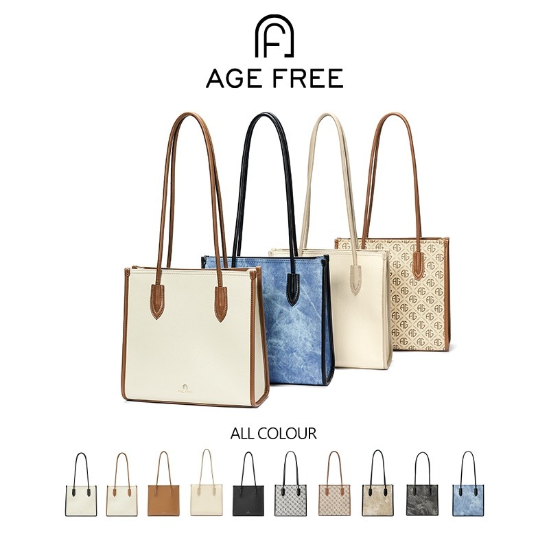 Jual AGE FREE Sillica Bag Shoulder Bag sling bag Tote Bag | Shopee ...